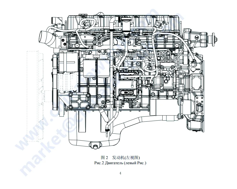 ДВИГАТЕЛЬ FAW J5-100% factory price