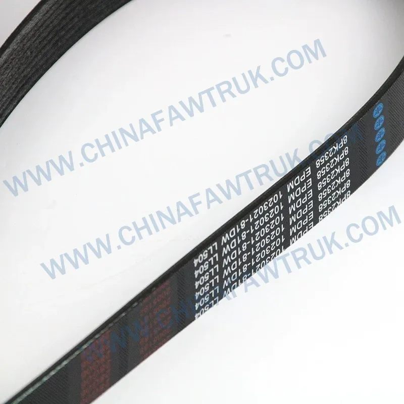 FAW J6P Truck Parts-1023021-81DW Horsepower Belt