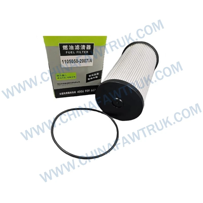 1105010-2007-C00B Fuel Filter Assembly (Diagram)-The Best China FAW ...