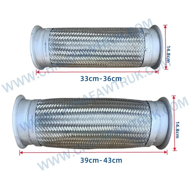 1203040-1509 Exhaust corrugated pipe-FAW Jiefang JH6 Truck Parts