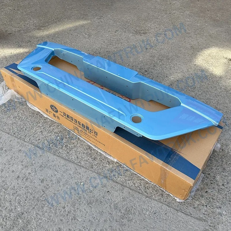 2803011-2000/H-T Bumper center bar-FAW Jiefang J7 Truck Parts