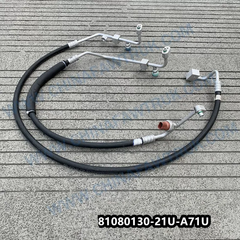 81080130-21U-A71U Condenser evaporator box high-pressure air ...