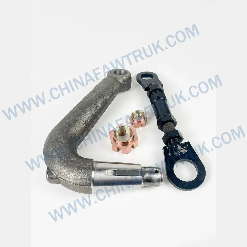 Adjustable bent arm anti-breakage bracket -FAW Jiefang J6 Truck Parts