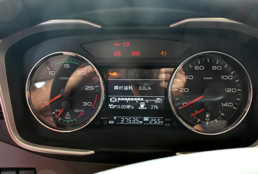 Camión faw 500hp- Productos de alta calidad 100% auténtico