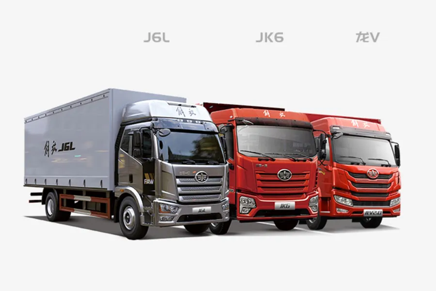 Faw Jiefang Truck-The Best China FAW J5 J6 J7 Truck &Parts supplier