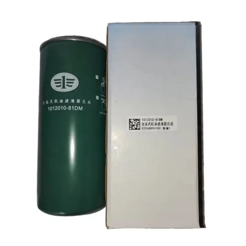Faw Oil Filter-We are the excellent supplier of 100% high quality FAW ...