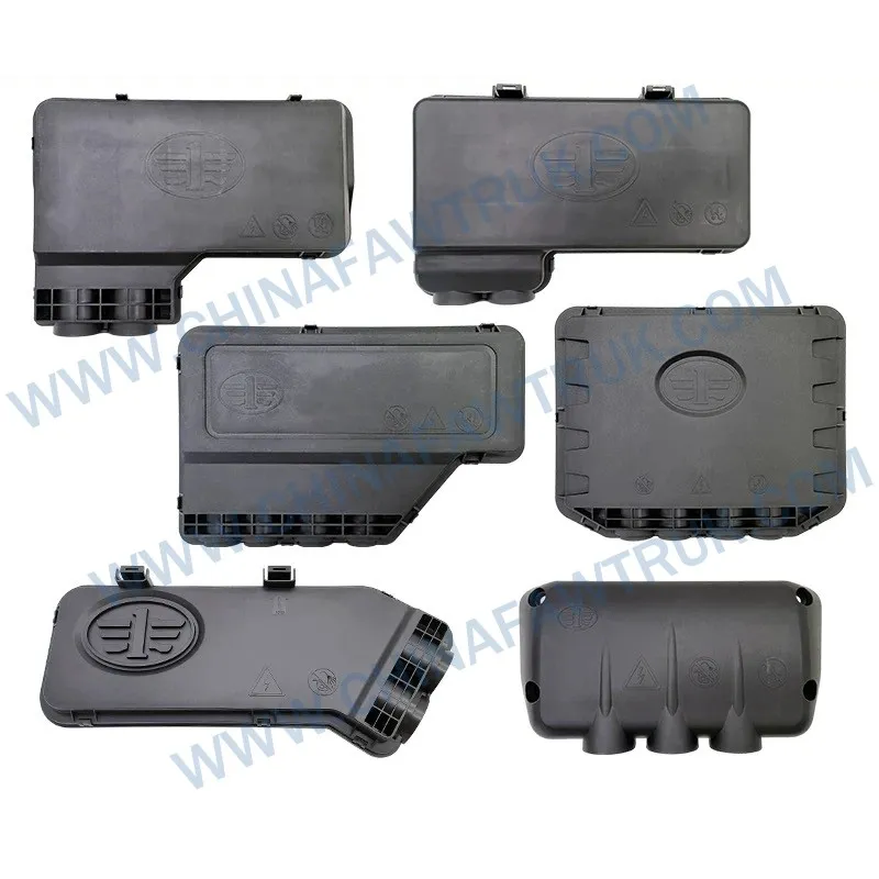 FAW J6L J6PJH6 Front Enclosure Harness Box Cover-The Best China FAW ...