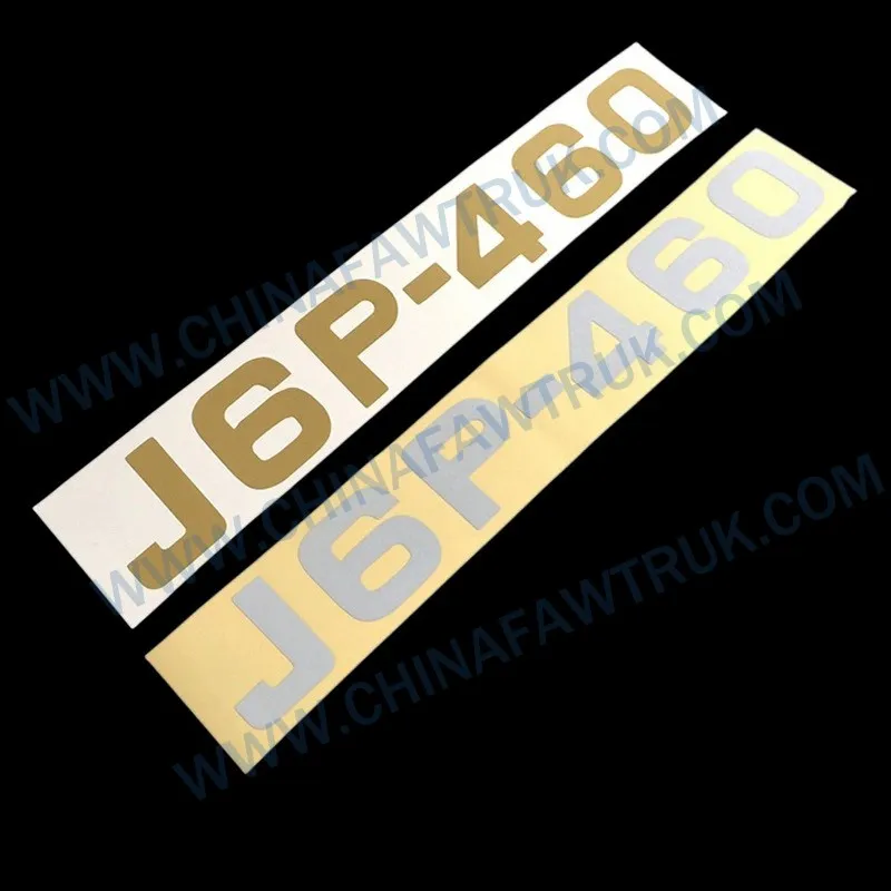 LOGO DE CORZO LOGO PETACHA-FAW JIFANG J6P Piezas de camión