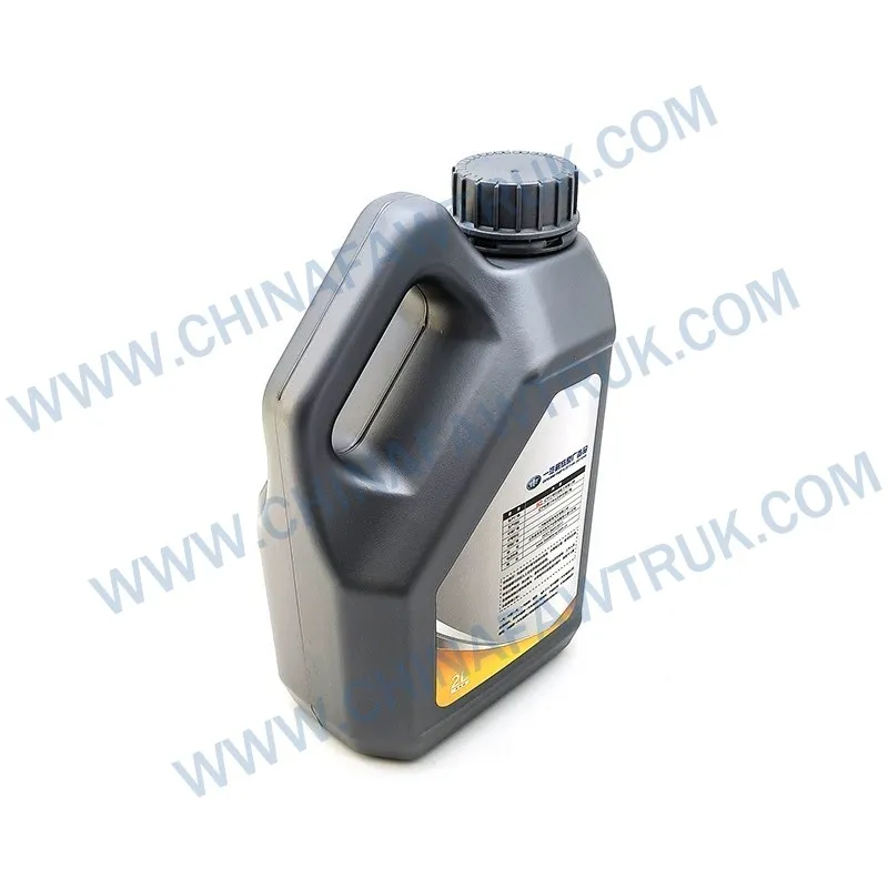 FAW Jiefang J6JH6 Truck Parts No.8 hydraulic oil