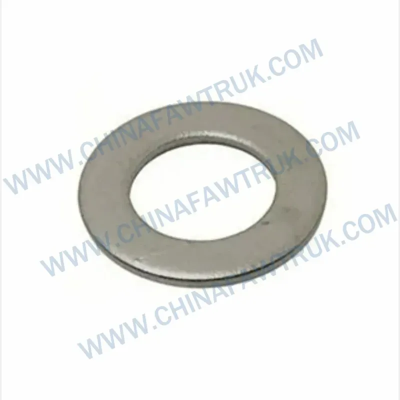 FAW J6 Washer Q40110-The Best China FAW Parts supplier