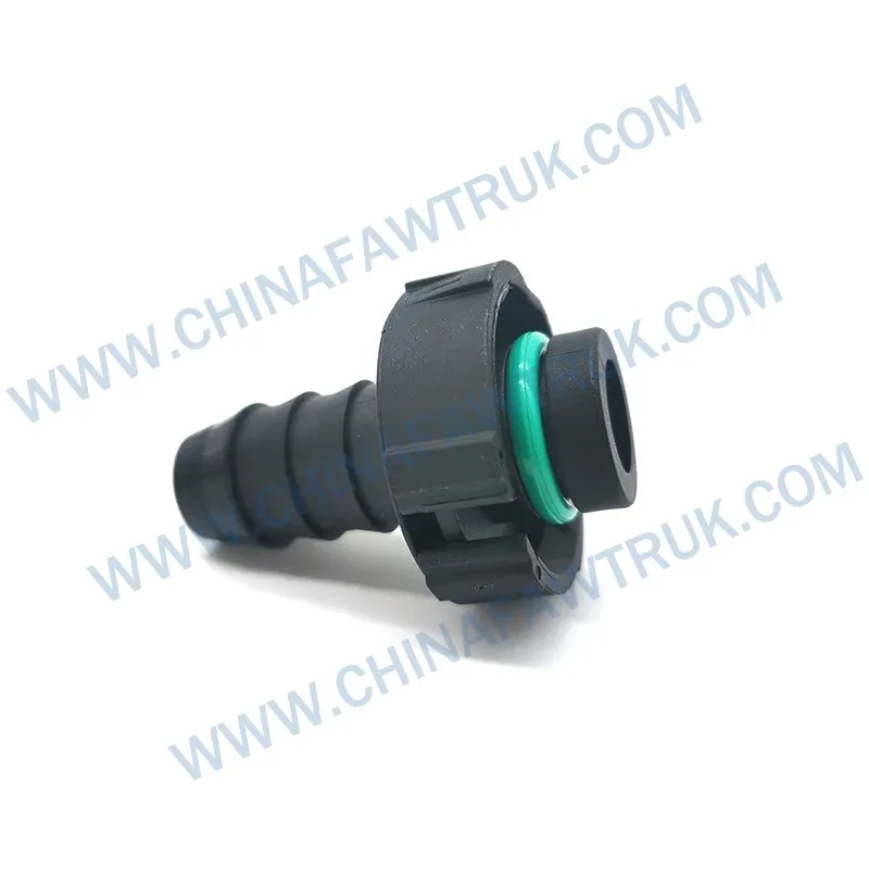 FAW J6P JH6 Quick Connect PlugClip -The Best China FAW Parts supplier