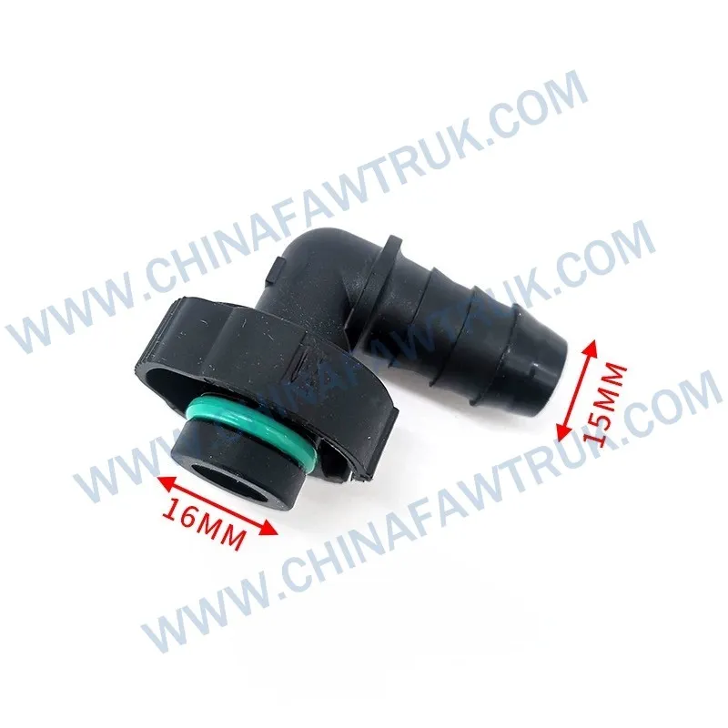 Quick plug connector/clip-FAW Jiefang J6P JH6 Truck Parts