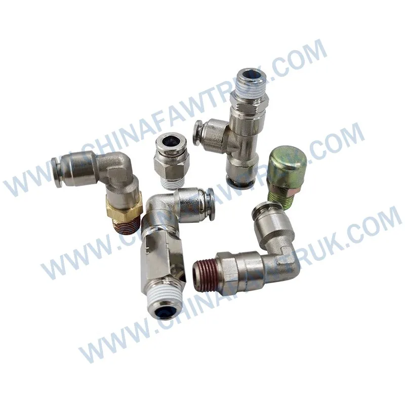 FAW J6 JH6 Transmisse Slop Quick Plud -أفضل مورد قطع غيار الصين FAW