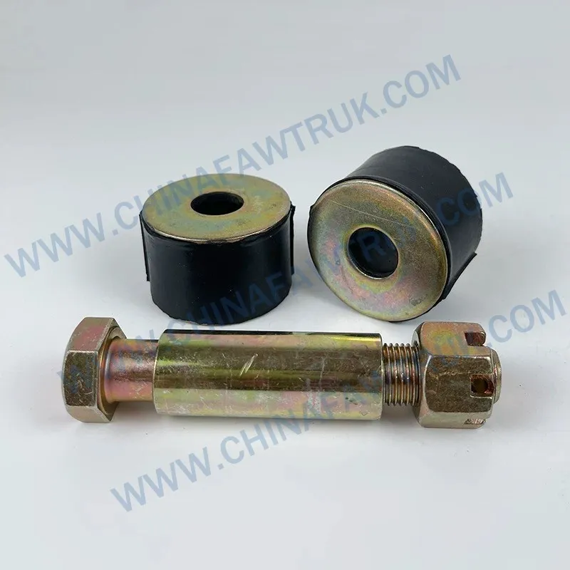 Transmission suspension rubber pad-FAW Jiefang J6JH6 Truck Parts